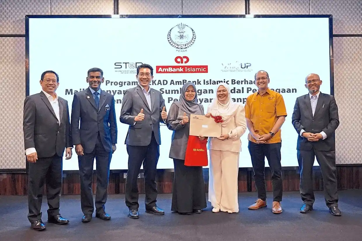 AmInvestment Bank Berhad